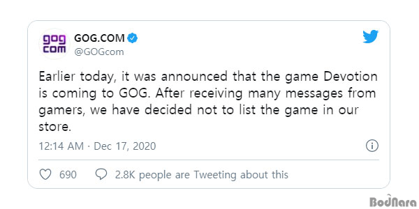 GOG, 환원 출시 발표 다섯 시간만에 발매 취소 발표:: 보드나라