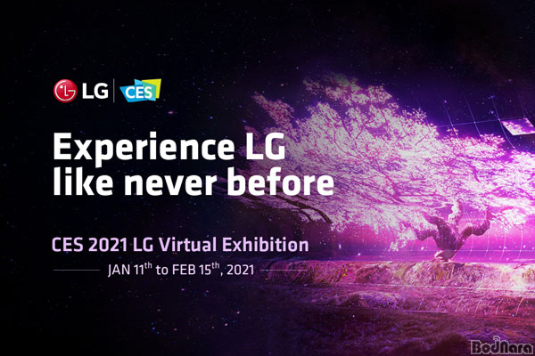 LG전자, CES 2021 참가:: 보드나라