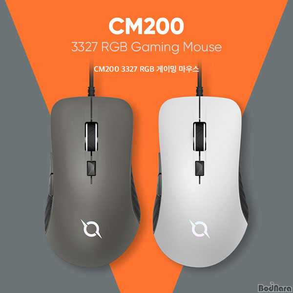 콕스, 가성비 게이밍 마우스 CM200 출시:: 보드나라