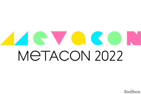국내 최대 규모 메타버스 컨퍼런스 METACON 2022 10월 개최:: 보드나라