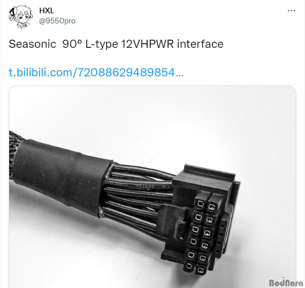 RTX 4090 커넥터 버닝 방지? 시소닉 L형 12VPWR 커넥터 테스트:: 보드나라