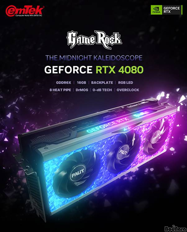 이엠텍, 럭셔리 보석바! 지포스 RTX 4080 GAMEROCK OC D6X 16GB 시리즈 출시:: 보드나라
