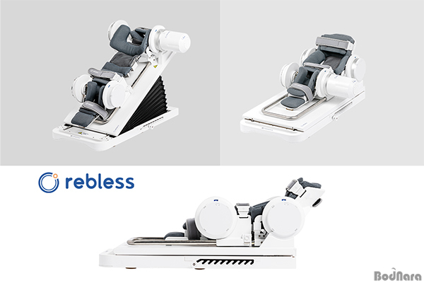 에이치로보틱스, 조달청 혁신장터 기획전서 재활로봇 리블레스 판매:: 보드나라