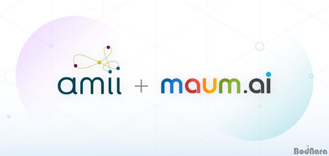 마인즈랩, 캐나다의 알버타 인공지능연구소와 maum.ai 인공지능 공동연구 계약 체결:: 보드나라