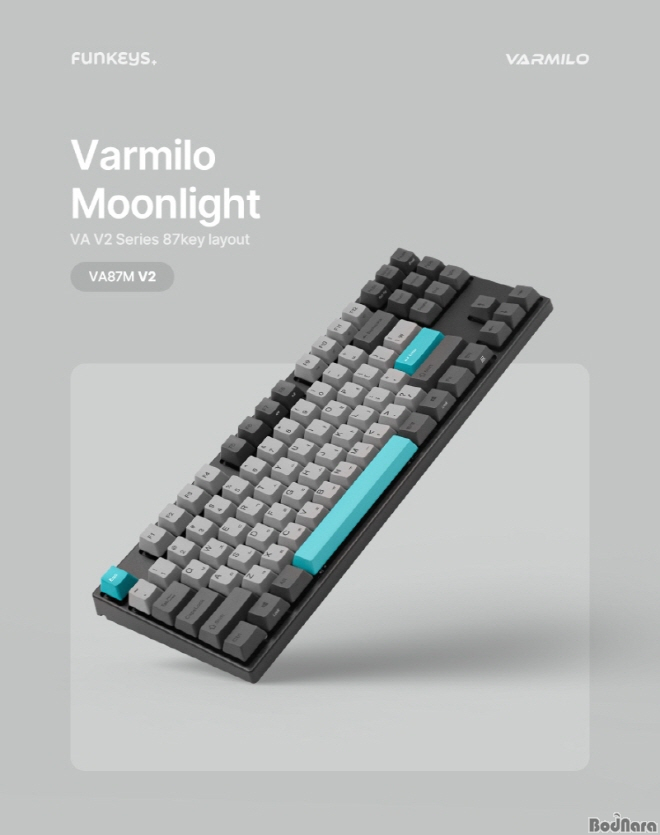 FUNKEYS, 푸른 밤하늘의 테마 프리미엄 키보드 VARMILO VA V2 MOONLIGHT 시리즈 출시:: 보드나라