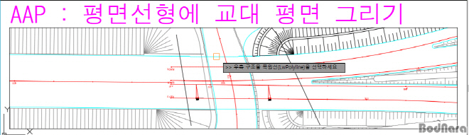 인텔리코리아, 구조설계 유틸 DUFA 무료 보급:: 보드나라
