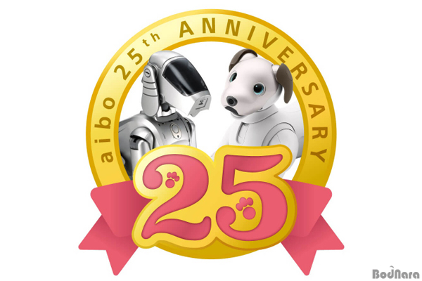 소니, 로봇 강아지 아이보(aibo) 탄생 25주년 기념 한정판 공개:: 보드나라
