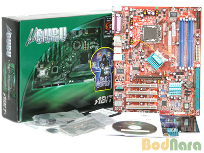 ABIT AS8 :: 보드나라