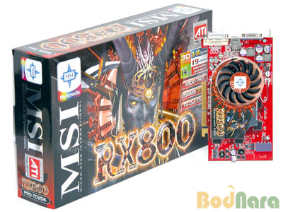 MSI RX800 PRO-TD256 :: 보드나라