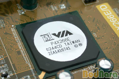 Meditech CompuRIX 266E Pro :: 보드나라