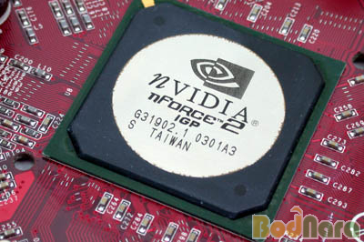 MSI K7N2G-L :: 보드나라