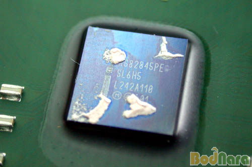 ASUSTek P4PE Black Pearl :: 보드나라