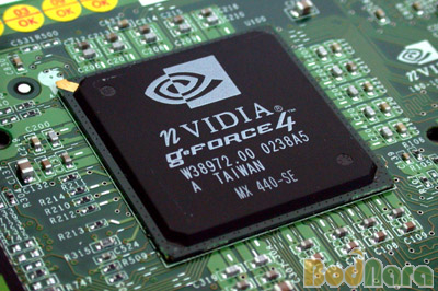 MSI MX 440 :: 보드나라