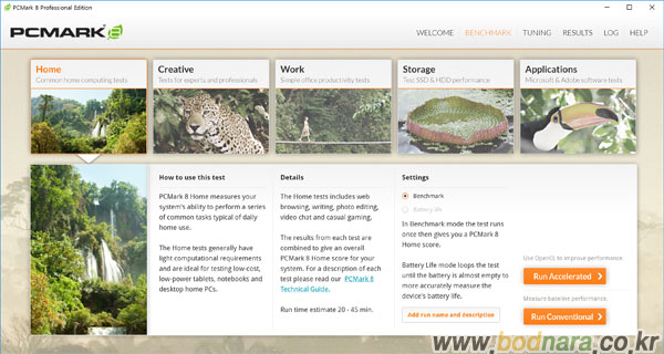 라이젠과 때를 같이한 4년만의 업그레이드,FutureMark PCMark 10 분석 : 다나와 DPG는 내맘을 디피지