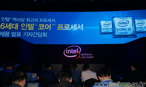 국내 PC시장 활성화 노린다, 6세대 인텔 코어 프로세서 국내 발표 : 다나와 DPG는 내맘을 디피지