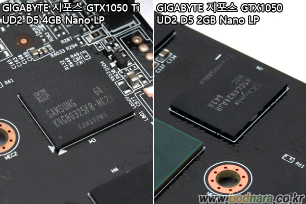 어떤 PC에도 어울리는 그래픽 카드, 기가바이트 지포스 GTX 1050/1050Ti U2 D5 Nano LP 제이씨현 : 다나와 ...