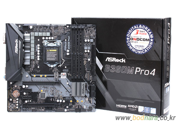 H370 같은 B360 칩셋 메인보드,ASRock B360M Pro4 디앤디컴 : 다나와 DPG는 내맘을 디피지