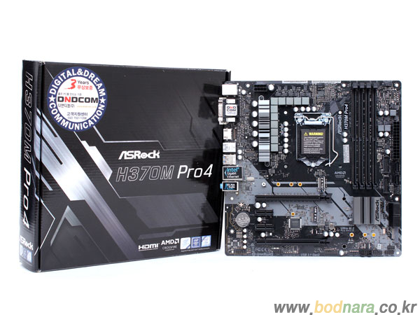 메인스트림 커피레이크 메인보드 새내기, ASRock H370M Pro4 디앤디컴 : 다나와 DPG는 내맘을 디피지