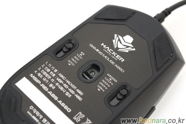 RGB를 품은 게이밍 마우스, ABKO HACKER A660 : 다나와 DPG는 내맘을 디피지