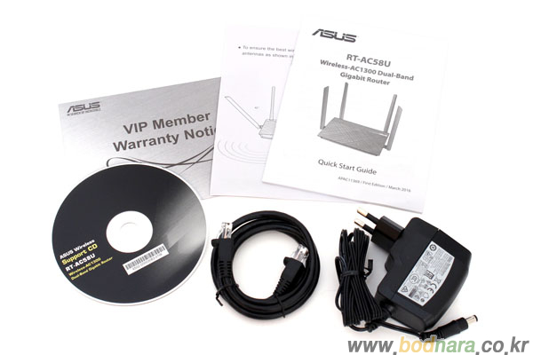 기가 인터넷과 스마트 환경에 적합, ASUS RT-58U 유무선 공유기 : 다나와 DPG는 내맘을 디피지