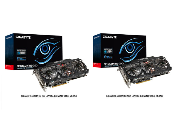 기가바이트, 레퍼런스 쿨링 문제 해결한 라데온 R9 290/ R9 290X WINDFORCE METAL 출시:: 보드나라