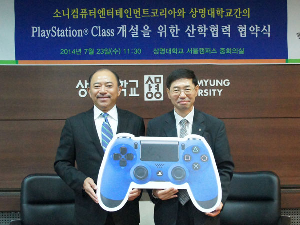 SCEK, 상명대학교에 'PlayStation Class' 개설해 올해 2학기부터 운영:: 보드나라
