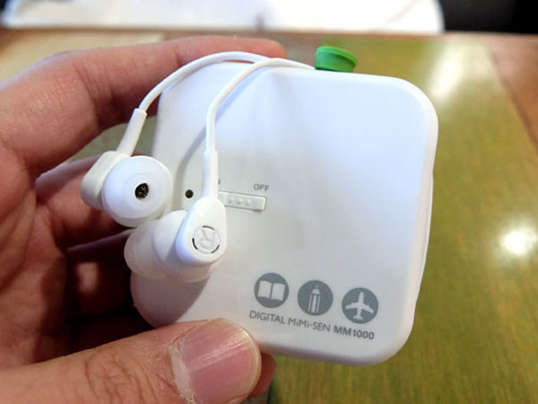 [프리뷰]도심 속에서 고요함을 주는 이어폰, 디지털 MiMi-SEN MM1000:: 보드나라