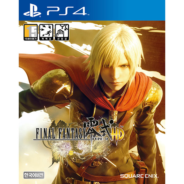 SCEK, PS4 게임 'FINAL FANTASY TYPE-0 HD' 2월 27일부터 예약판매 실시:: 보드나라
