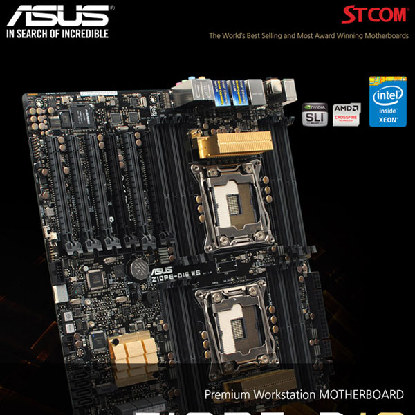 STCOM, 워크스테이션 메인보드 ASUS Z10PE-D16 WS STCOM 출시:: 보드나라