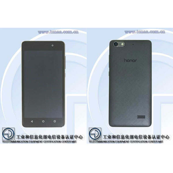 화웨이 12만원 대 새로운 보급형 스마트폰, 5인치 디스플레이와 8코어 탑재:: 보드나라