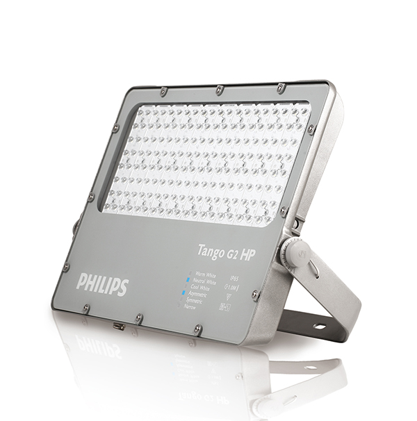 필립스, 옥외용 메탈할라이드 대체 LED 조명 '탱고 G2' 출시:: 보드나라