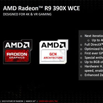 AMD 라데온 R9 390X의 진짜 이름은 390X가 아니다?:: 보드나라