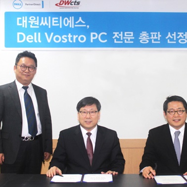 대원CTS , Dell 코리아 기업용 데스크탑 PC Vostro 전문 총판 선정:: 보드나라