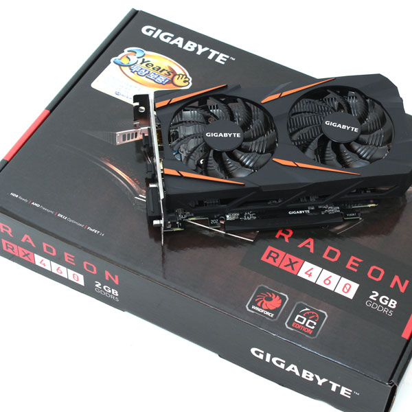 [스페셜]엔트리급 게이머의 뉴 북극성,기가바이트 라데온 RX 460 2GB 윈드포스:: 보드나라