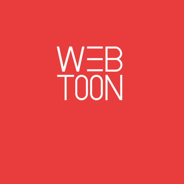 카카오, 웹툰 서비스 자회사 분사.. '다음웹툰 컴퍼니' 설립:: 보드나라