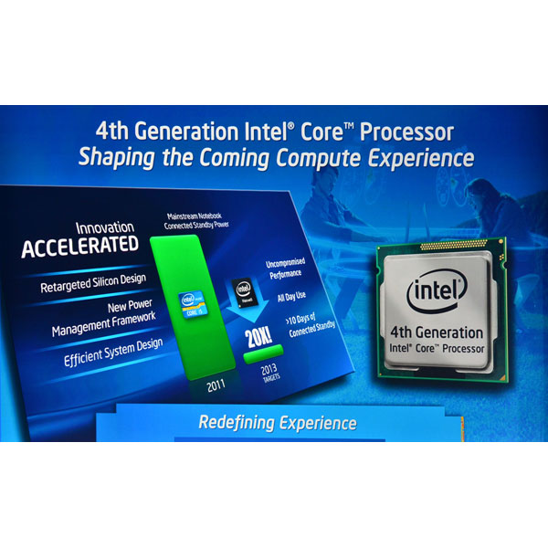 인텔 CPU 보안 기능 ASLR 우회 보안 취약점 발견:: 보드나라