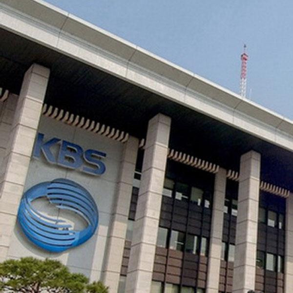 이제 DMB도 HD 시대? KBS DMB 고화질 서비스 시작:: 보드나라