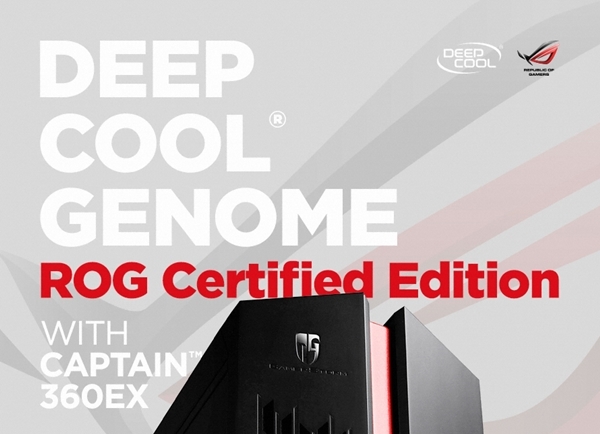 브라보텍, 수냉 쿨러 일체형 ASUS 인증 튜닝 케이스 DEEPCOOL GENOME ROG Edition 출시:: 보드나라