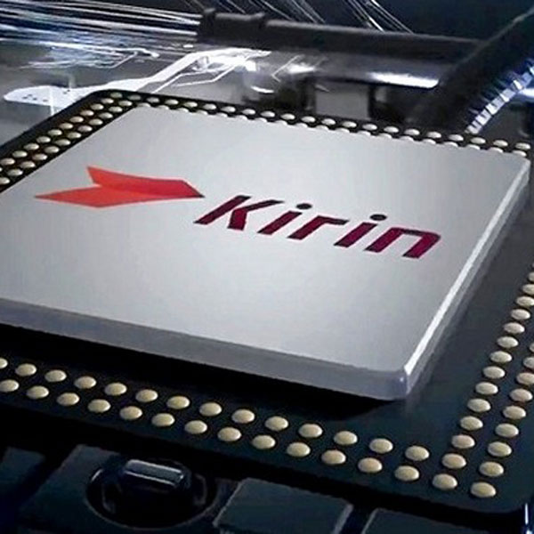 화웨이 10nm 모바일 AP 기린 970 스펙 유출? 내년 하반기 출시 예상:: 보드나라