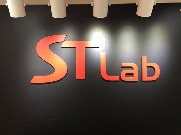 STCOM, 고객서비스(AS)의 혁신 에스티랩(STLab) 서비스 오픈:: 보드나라