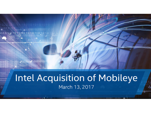 인텔, 자율주행 자동차 기업 모빌아이 153억 달러에 인수:: 보드나라