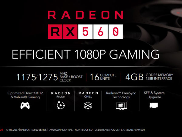 3분기 만에 등장한 폴라리스 11 풀칩? AMD 라데온 RX 560 출시:: 보드나라