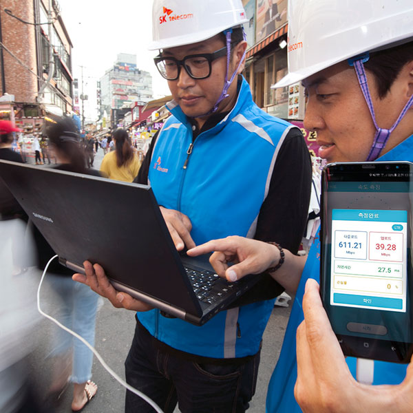 SKT 5밴드 CA 포함 4.5G 서비스 개시, 갤럭시S8에서 이용 가능:: 보드나라