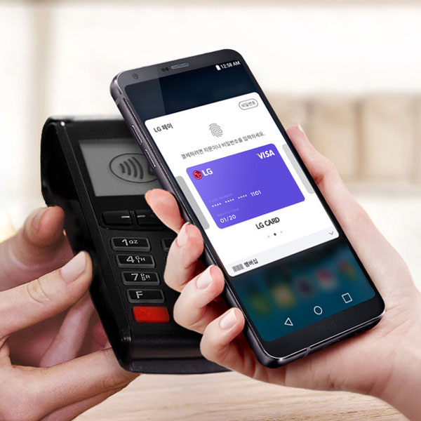 LG페이, 오늘부터 국내 8개 전 카드사 지원:: 보드나라
