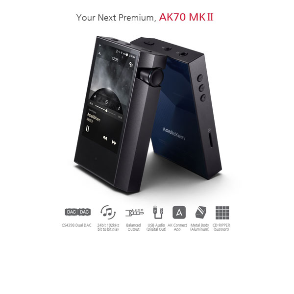 고음질 포터블 오디오 플레이어 아스텔앤컨 AK70 MK II 출시:: 보드나라