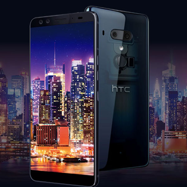 HTC 스마트폰 사업 구조조정, 제조인력 1500명 해고 발표:: 보드나라