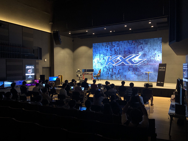 경성글로벌코리아, 신규 브랜드 KXG 공개:: 보드나라