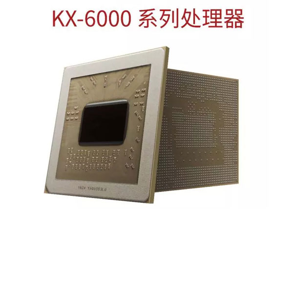 중국에서 16nm 공정 x86 호환 프로세서 KX-6000 공개:: 보드나라
