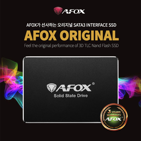 AFOX, 오리지널 SSD 출시기념 특가행사:: 보드나라