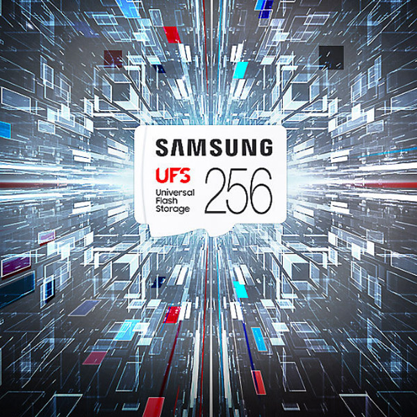 삼성전자, 차세대 UFS 메모리 카드 국내 출시 앞두고 홈페이지 제품 등록:: 보드나라